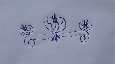 Border Pattern Series Day 36 YouTube