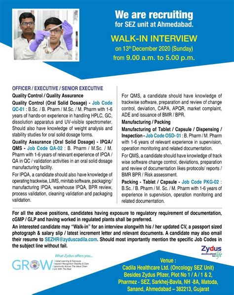 Job Atahmedabad Zyduscadila Qa Qc Pradip Tiwari