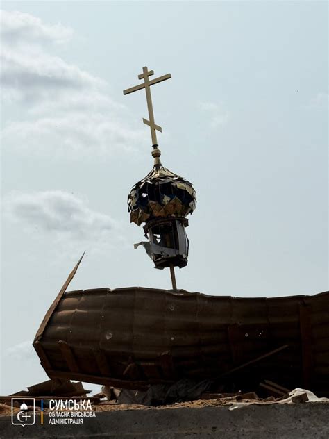 Рашисти атакували село Хотінь Що відомо про наслідки Цензор НЕТ