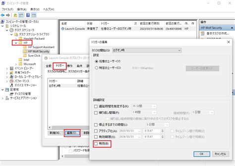 Github Winofsql Hp Wolf Off