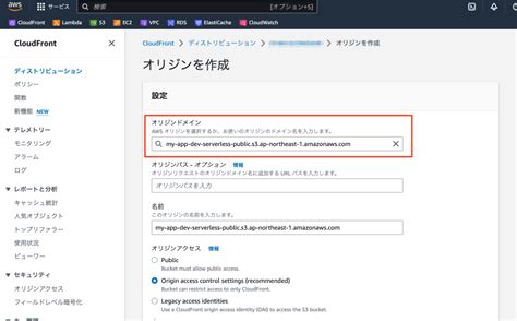 Nuxt3 Cloudfront × Lambda でssr構成 株式会社フーリエ Web戦略・システム開発 東京浜松