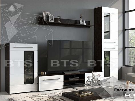 Купить Модульная стенка Милан Bts по цене 31300 руб в Новосибирске