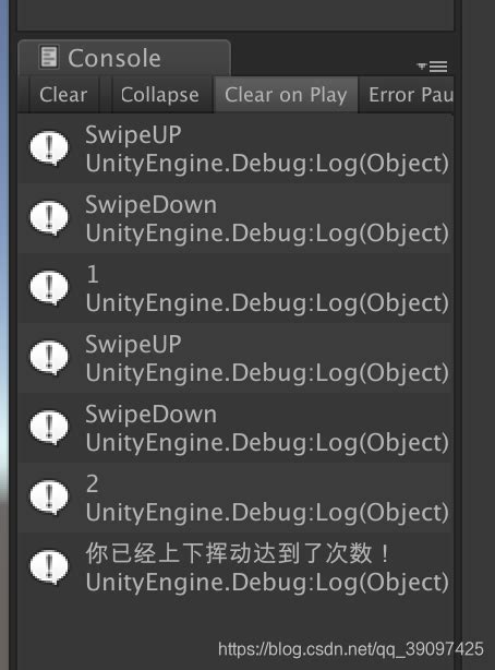 Unity 上下挥动算法（kinect 作揖动作识别）kinect Swipe Csdn博客