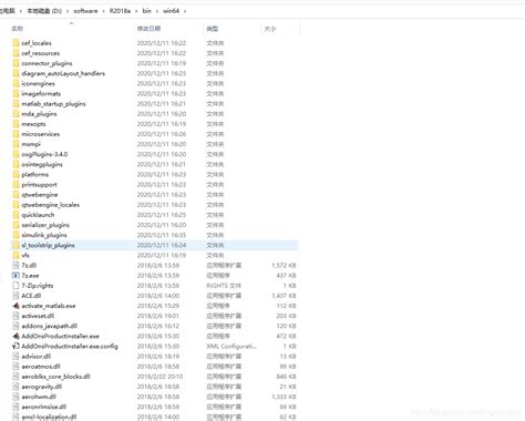 解决matlab出现license Checkout Failed Error 8（亲测有效matlab2022a License Checkout Csdn博客