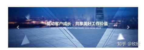 Bootstrap的轮播图样式 知乎