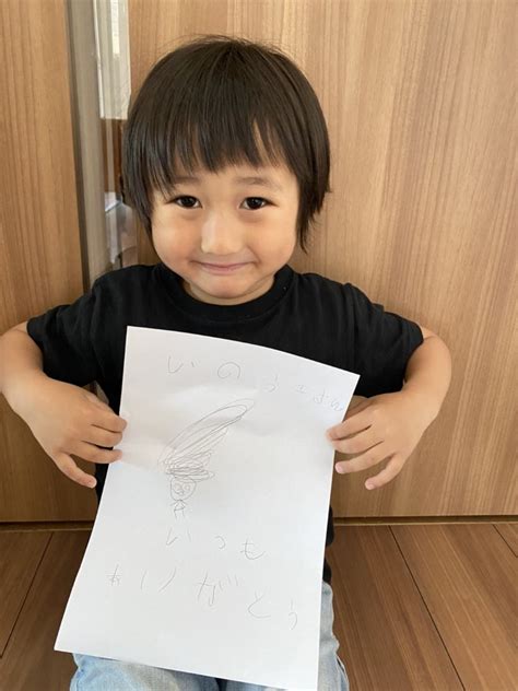 絵 Peuple For Hair ププレフォーヘアー