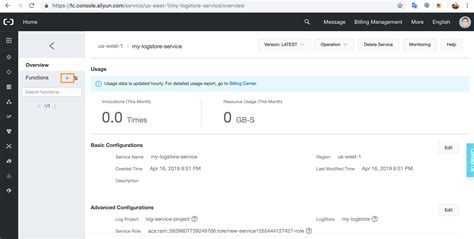 using log service with alibaba cloud s function compute alibaba cloud