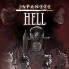 Japanese Hell 1999 Imdb