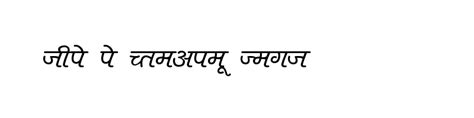 DevLys 400 Normal Free Download At Devanagari Fonts Devanagari Fonts