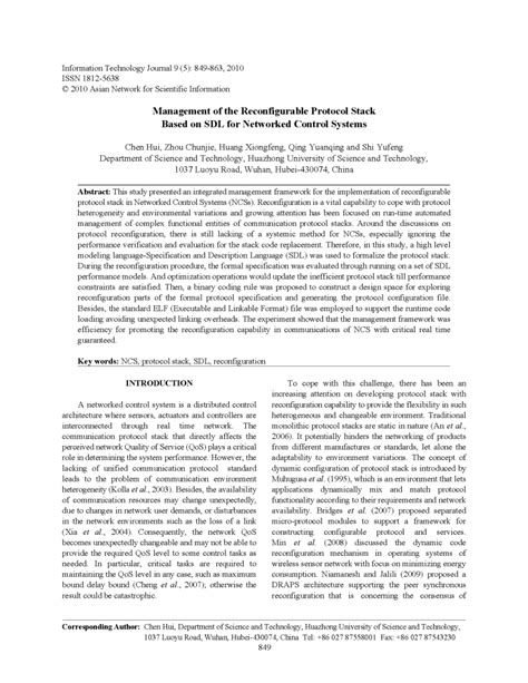 pdf management of the reconfigurable protocol stack based on sdl for