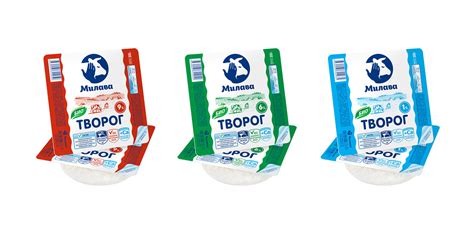 Молочные продукты МИЛАВА 2015 on Behance