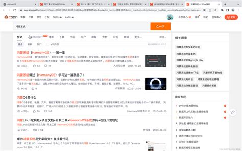 Csdn网站个性化推荐功能测试热门推荐功能测试点是什么 Csdn博客 Csdn网站个性化推荐功能测试热门推荐功能测试点是什么 Csdn博客