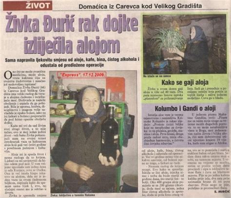 Тези смели жени се излекуваха сами от коварния рак и споделиха своите рецепти с нас рецептата