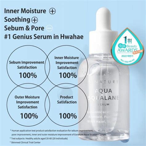 Snature Aqua Squalane Serum 50 Ml