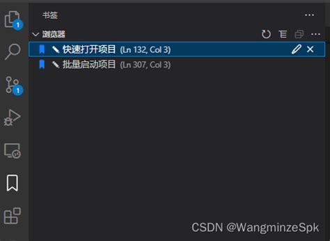 前端开发 Vscode 插件 vscode git tree compare CSDN博客