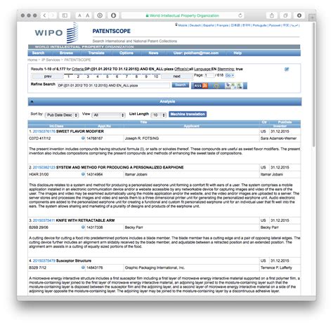 Chapter 7 Patentscope The Wipo Manual On Open Source Patent Analytics
