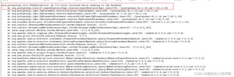 postgres报错the database system is in recovery mode csdn博客