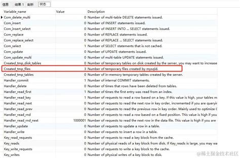 mysql 中 varchar 50 和 varchar 500 区别是什么 数据库varchar 50 csdn博客