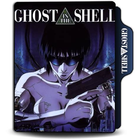 Ghost In The Shell Folder Icon By Facusplas On DeviantArt