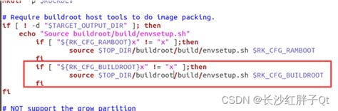rk3568开发笔记（五）：在虚拟机上使用sdk编译制作uboot、kernel和ubuntu镜像 阿里云开发者社区