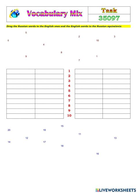 Mean Median Mode And Range La Individual Scaffolded Worksheets Worksheets Library