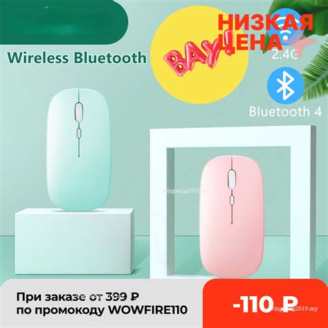 Rechargeable Wireless Bluetooth Mouse For Computer Pc Ipad Mouse Dual Modes Bluetooth 4 0 Usb