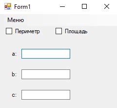 InitializeComponent