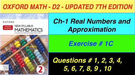 D2 Math Exercise 1c Updated 7th Edition Chapter 1 Exercise 1c