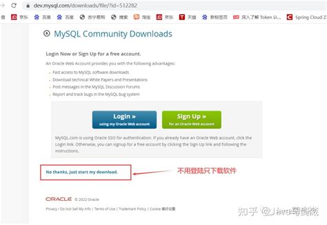 手把手教你mysql 8 0详细安装与配置，图文讲解超详细！ 知乎