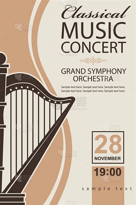 古典音乐会管弦乐队商务交响乐团壁纸模板品牌名称小提琴七弦琴素材 花瓣网