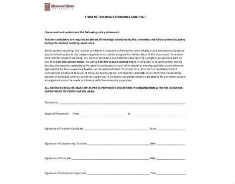 Printable Attendance Contract Template