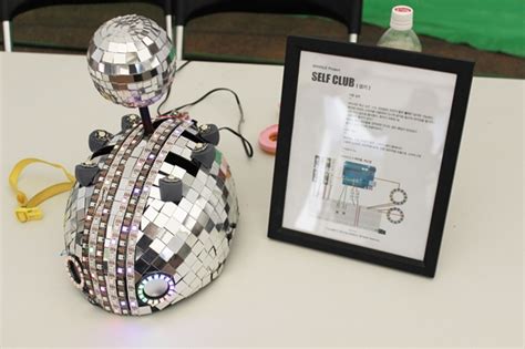 Maker Faire 3rd Seoul 2014 Ntrexgo 디바이스마트 엔티렉스 컨텐츠 통합 사이트