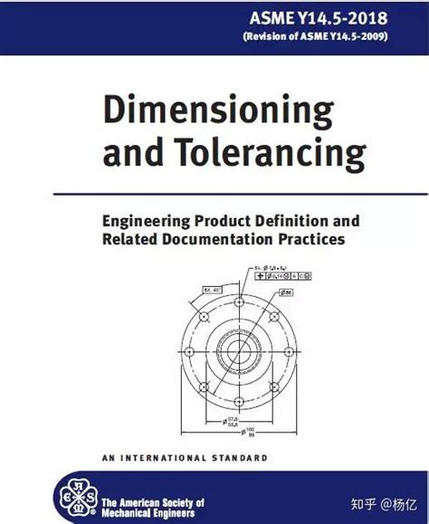 新版美标asme Y145 2018到底更新了什么？ 知乎