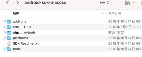 Macos Appium2x 安装全流程（iosandroid Python）appium如何安装ios驱动 Csdn博客