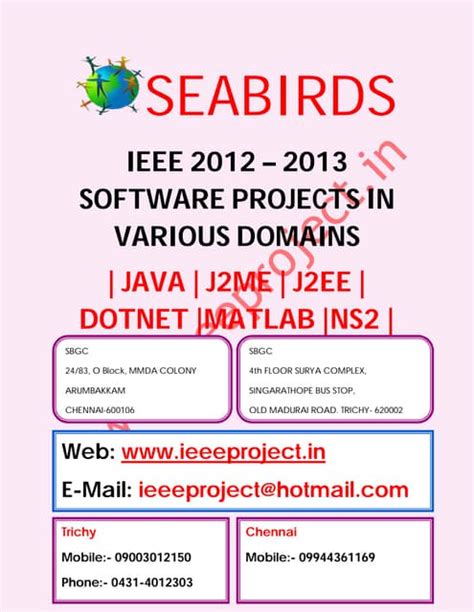 Bulk Ieee Java Projects 2012 Seabirds Chennai Trichy Hyderabad Mumbai Pune Bangalore