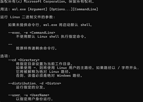 Windows搭建深度学习模型训练环境 Fryptus Blog