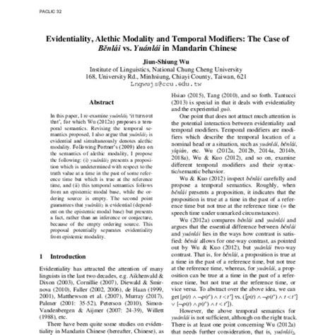 Evidentiality Alethic Modality And Temporal Modifiers The Case Of