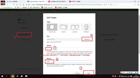 Unity 使用vuforia开发第一个手机ar应用u3d Vuforia制作ar详细教程并安装的手机中 Csdn博客
