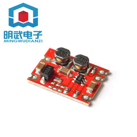 dc automatic voltage regulator module 2 5v 15v to 3 3v 5v fixed output