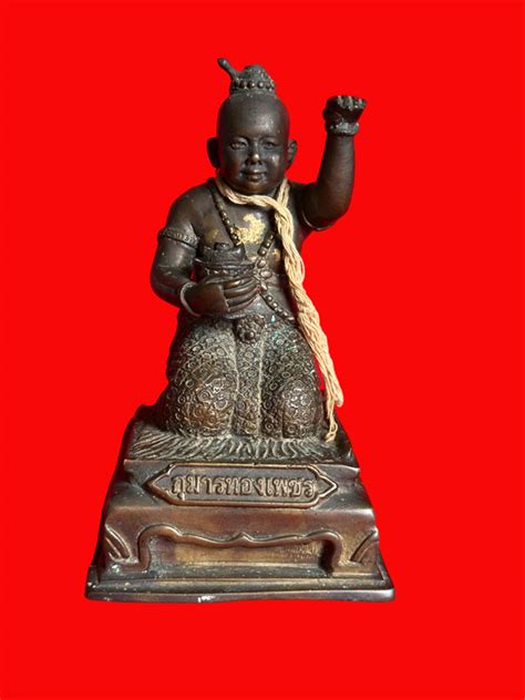 วัตถุมงคล หลวงปู่หงษ์ พรหมปัญโญ โดย ร้านปุ๊ร้อยเอ็ด