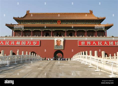 Gate Of Heavenly Peace Tiananmen Square Forbidden City Beijing China