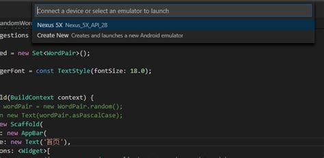 VSCode 搭建 React Native 环境 啤酒煮鸡蛋 博客园