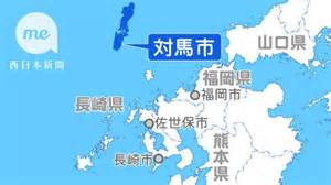 長崎県対馬市（地図） 【立候補者一覧】長崎・対馬市議選 5月18日に投開票 写真・画像12｜【西日本新聞me】