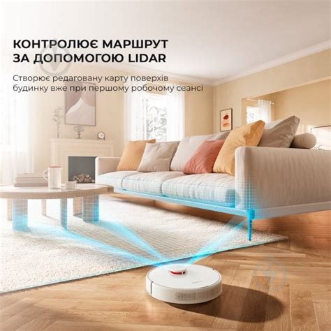 ᐉ Робот-пилосос мийний DREAME D9 MAX white • Краща ціна в Києві ...