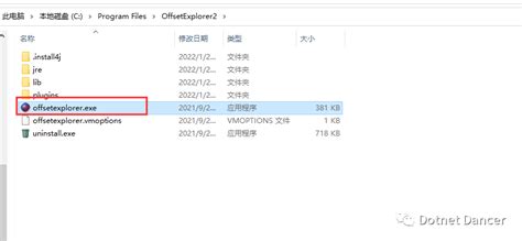 【kafka】基于windows的kafka有关环境搭建、以及使用net环境开发的案例代码与演示 知乎