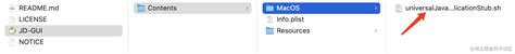 转载：android 逆向系列（一）：反编译 Apk 技术完全解析 学习笔记 Jerrycoding个人博客