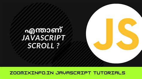 Javascript Scroll Javascript Malayalam Tutorials Youtube