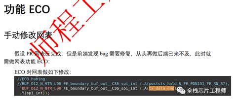 Verilog Casecasezcasex的区别 Csdn博客