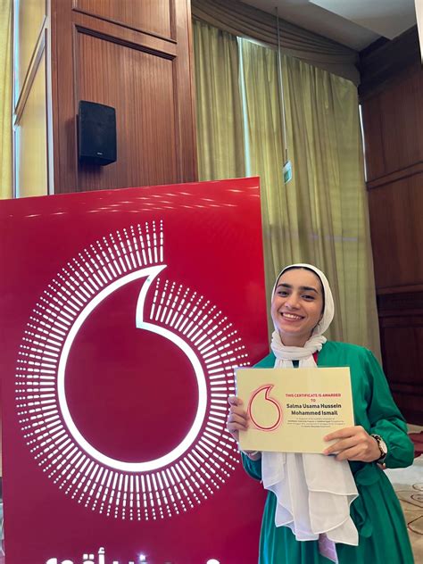 Salma Hisham Posted On Linkedin