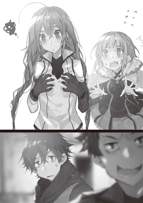 File Vol G Baka Tsuki